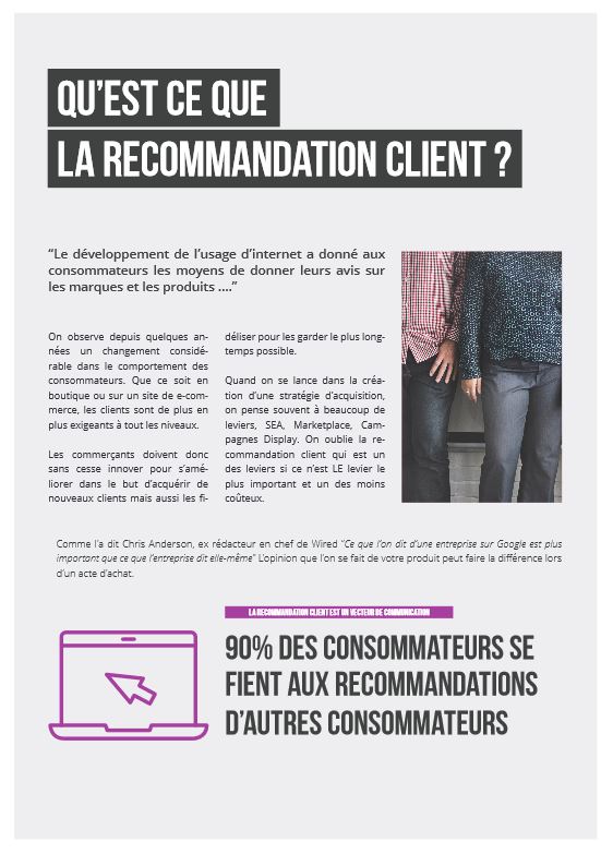 Téléchargez notre livre blanc consacré à la recommandation client